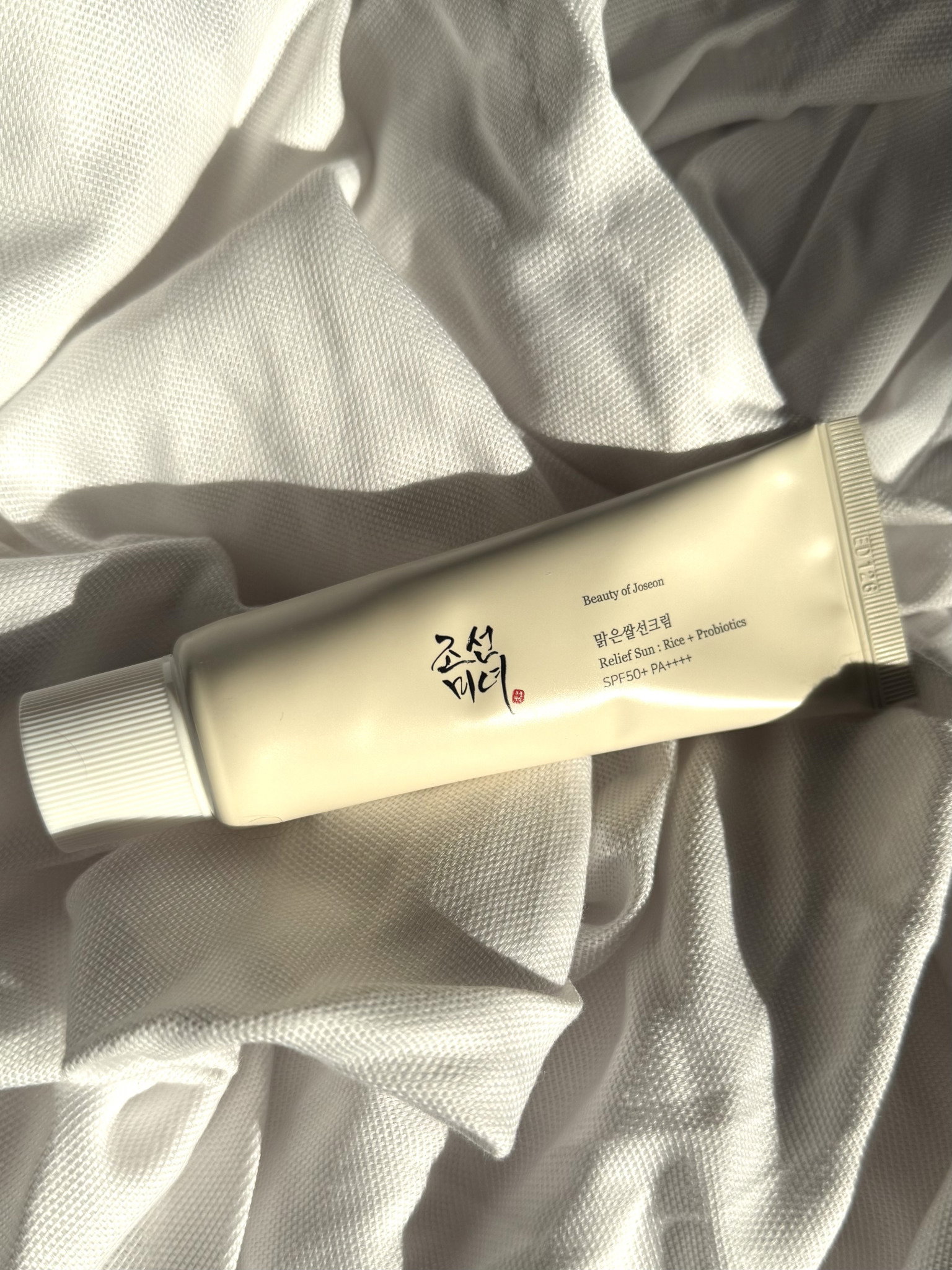 My Honest Review of Beauty of Joseon’s Relief Sun Rice SPF